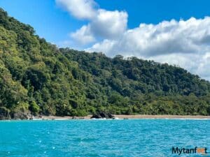 How to Get to Drake Bay: Boat, Plane and Car